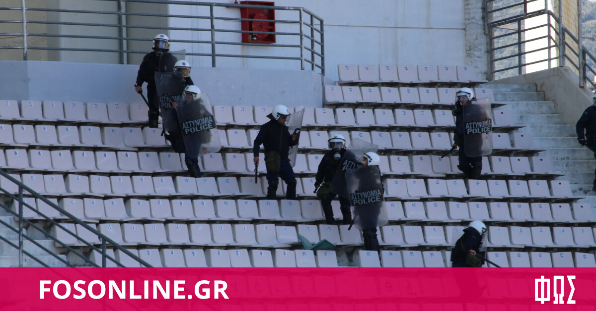 Νίκη Βόλου-ΑΕΛ: Βίντεο από την έφοδο των «βυσσινί» οπαδών στην κερκίδα ...