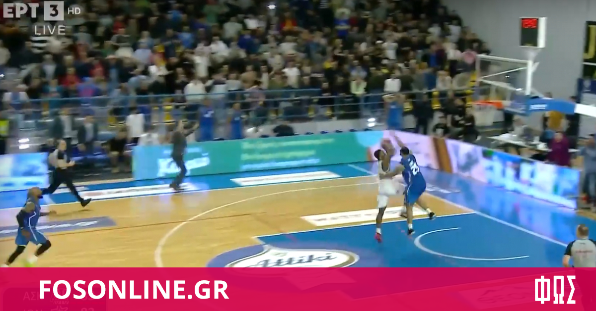 Καρδίτσα - Ιωνικός: Τα τελευταία συγκλονιστικά δευτερόλεπτα - Fosonline