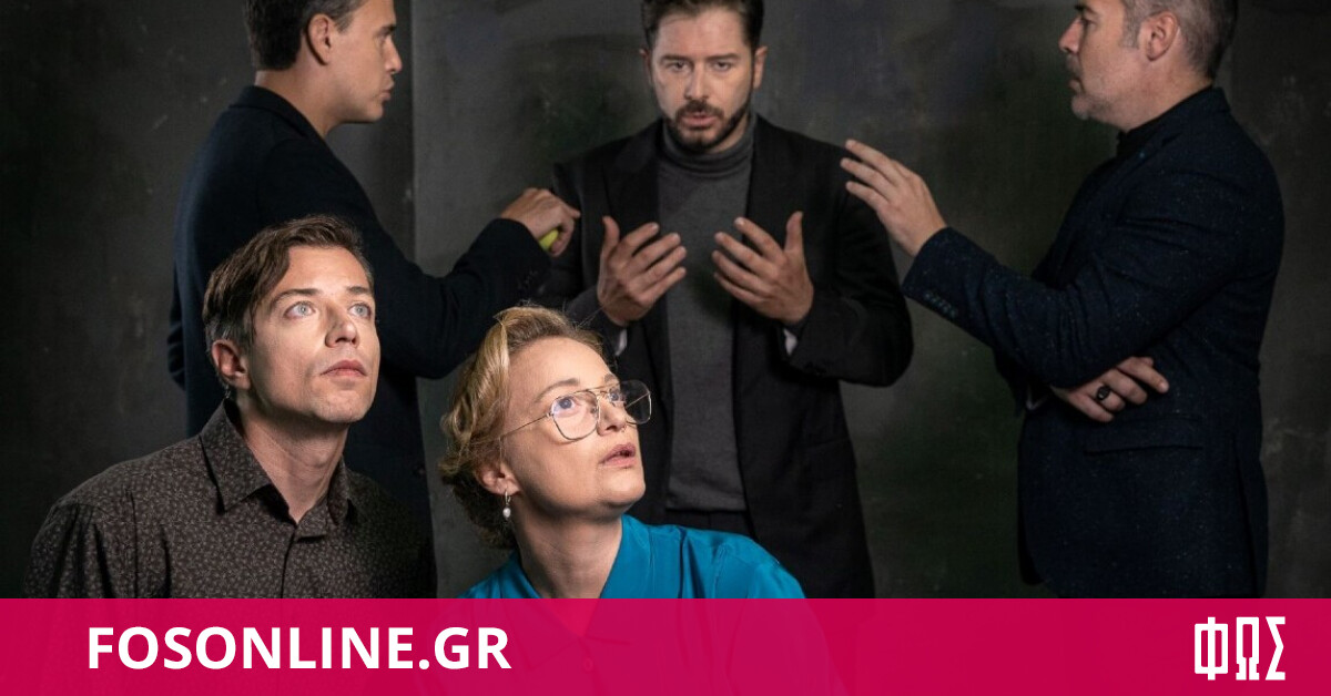 «Photograph 51»: Τελευταίες παραστάσεις στο Θέατρο Τέχνης. - Fosonline
