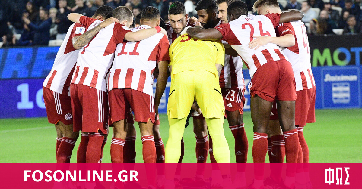 TO ΣΗΜΕΡΑ ΚΑΙ ΤΟ ΑΥΡΙΟ ΤΟΥ ΟΛΥΜΠΙΑΚΟΥ - Fosonline