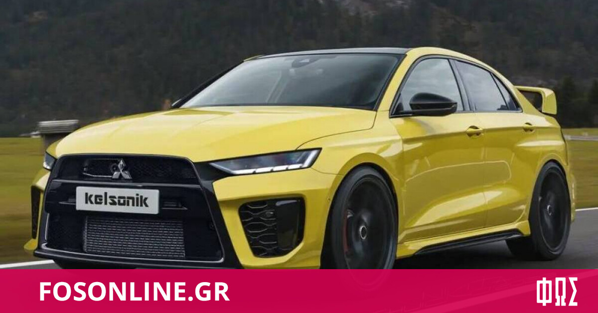 Μόνο στα όνειρα το νέο Mitsubishi Lancer Evo - Fosonline