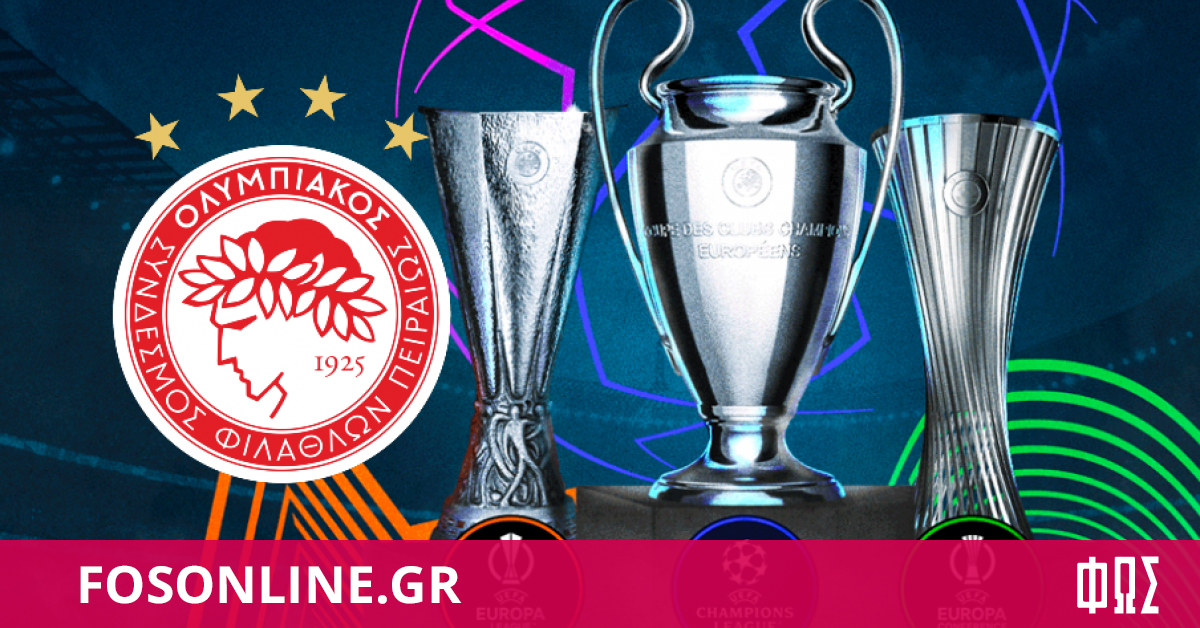 Ολυμπιακός: Κινδυνεύει να «πέσει» στο... Conference League ακόμα κι αν ...