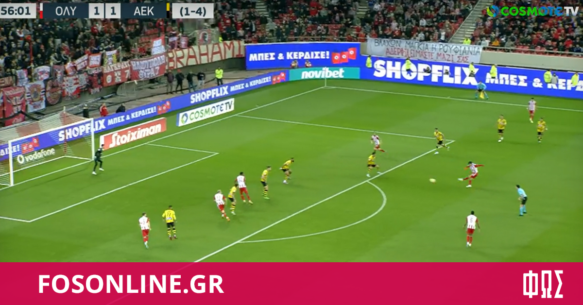 Ολυμπιακός - ΑΕΚ: Το γκολ του Χουάνγκ για το 2-1 - Fosonline