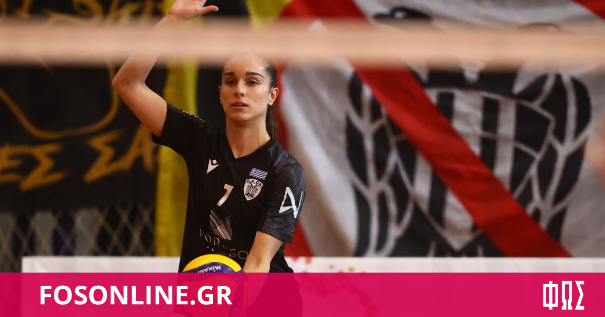 Ηλιοπούλου: «Θα δώσουμε ό,τι έχουμε στα παιχνίδια με Ολυμπιακό» - Fosonline