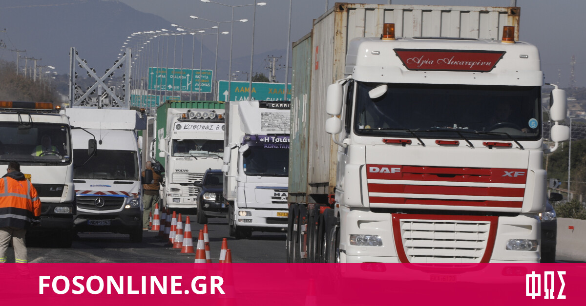Απαγόρευση κυκλοφορίας φορτηγών άνω των 3,5 τόνων από τη Μ. Πέμπτη έως ...