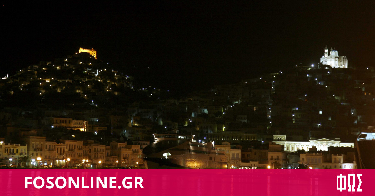 Ορθόδοξο και Καθολικό Πάσχα στη Σύρο - Fosonline