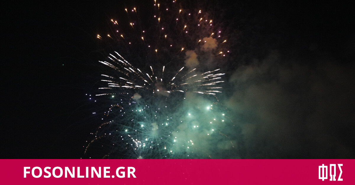 Πάσχα: Ανησυχία από την παράνομη πώληση βεγγαλικών - Fosonline