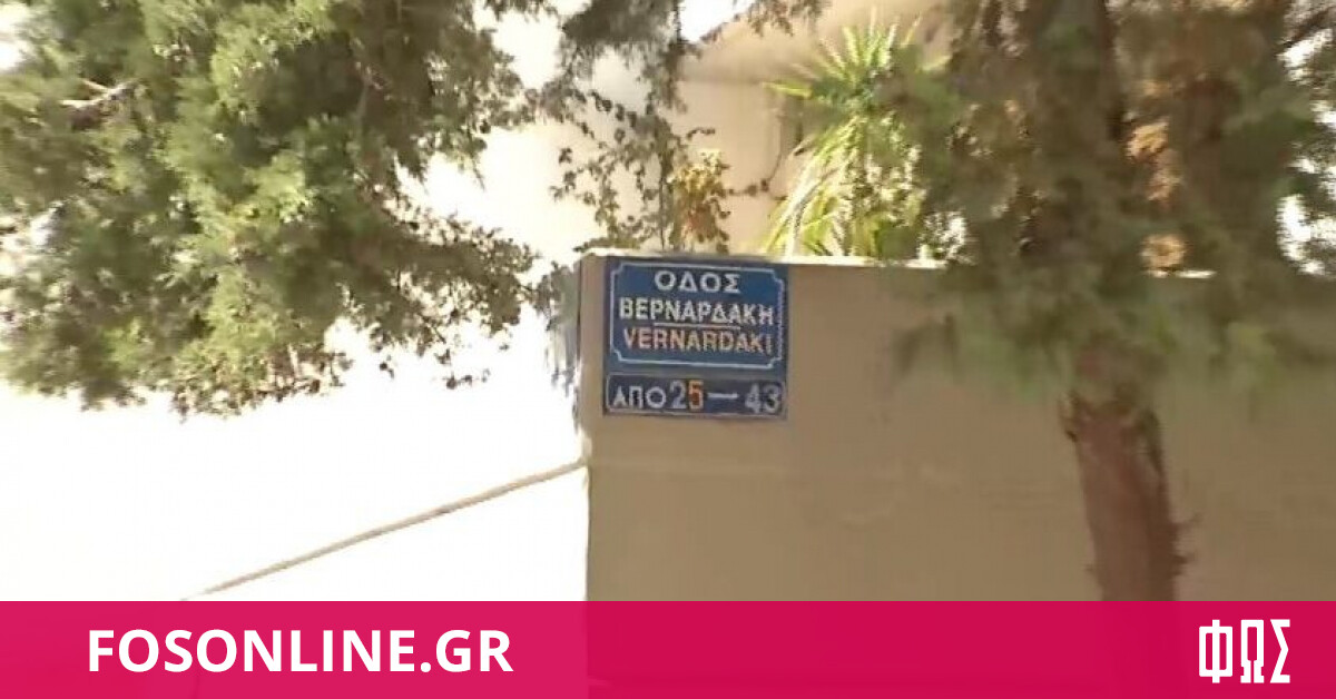 Αμπελόκηποι: Βίντεο ντοκουμέντο από το άγριο φονικό - Fosonline