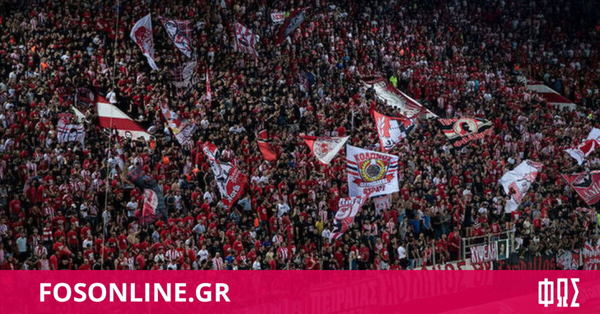Ολυμπιακός: Τα εισιτήρια για τον αγώνα με την ΑΕΚ στο «Γεώργιος ...
