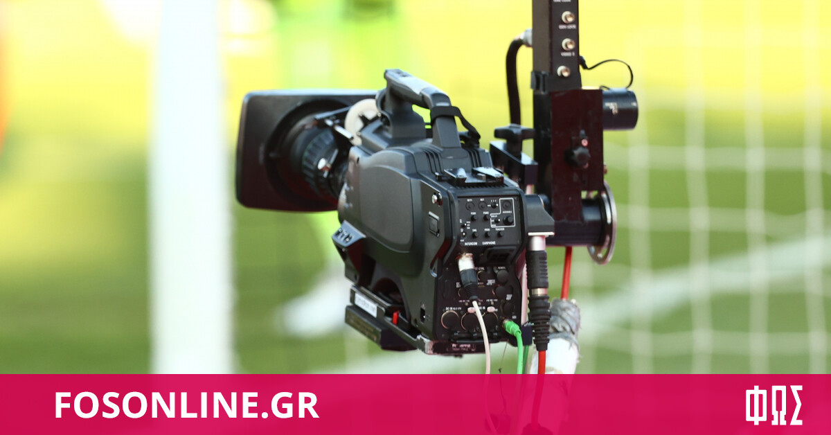 Τηλεόραση: Οι αθλητικές μεταδόσεις της Κυριακής (23/4) - Fosonline