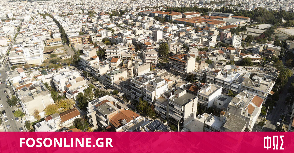 Πάνω από 18.000 οι αιτήσεις νέων για χαμηλότοκα στεγαστικά δάνεια ...