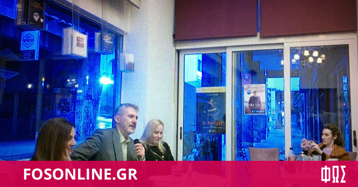 «Ο Κάφκα κατοικεί στα Εξάρχεια», Ο κύκλος των συζητήσεων για τον Φραντς ...