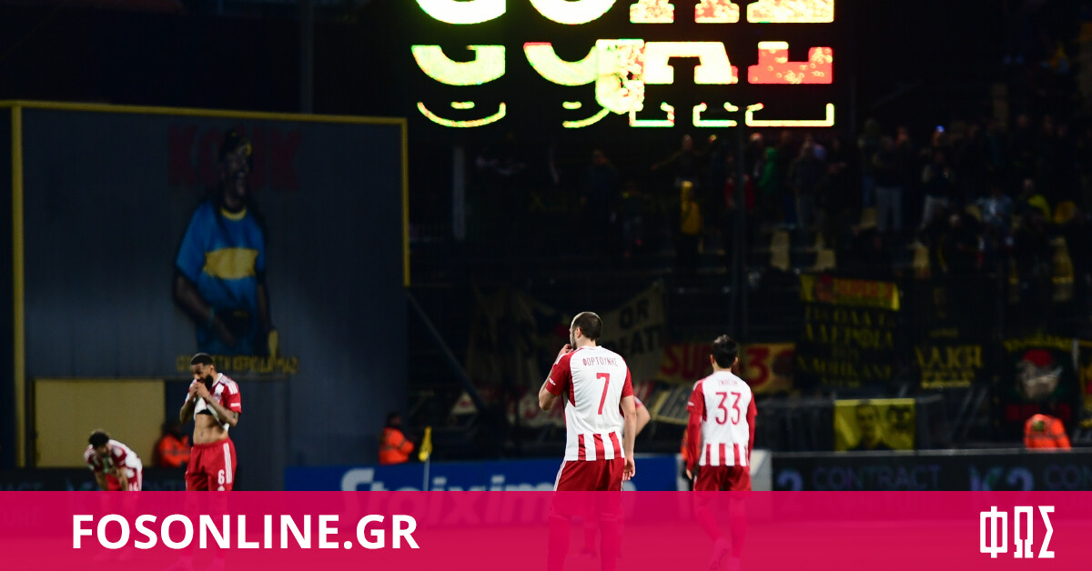 Άρης-Ολυμπιακός 2-1: Ζει μαρτύριο - Fosonline