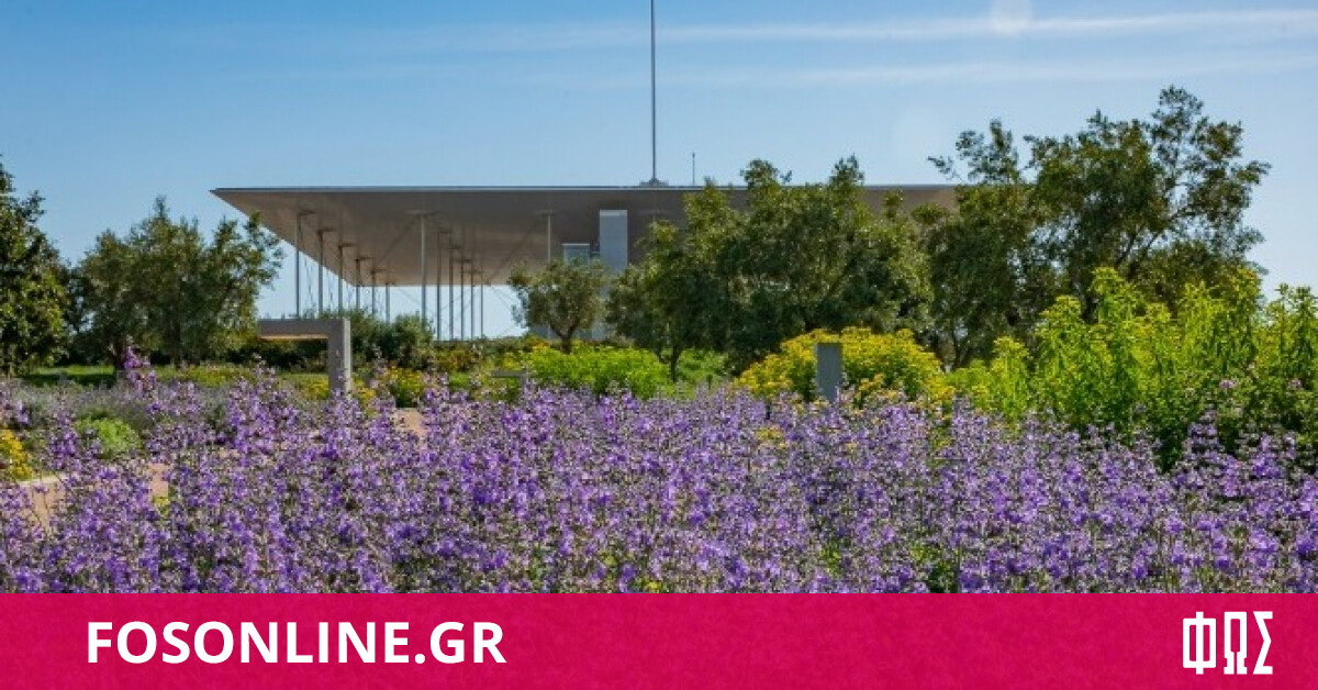 Πρωτομαγιά στο Κέντρο Πολιτισμού Ίδρυμα Σταύρος Νιάρχος - Fosonline
