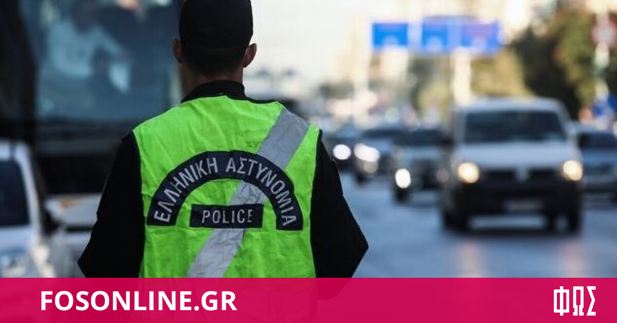 Πρωτομαγιά: Απαγόρευση κυκλοφορίας φορτηγών άνω των 3,5 τόνων και μέτρα ...