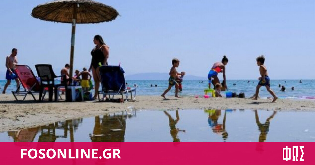 Κοινωνικός Τουρισμός: Πότε θα γίνουν οι αιτήσεις για το voucher δωρεάν ...