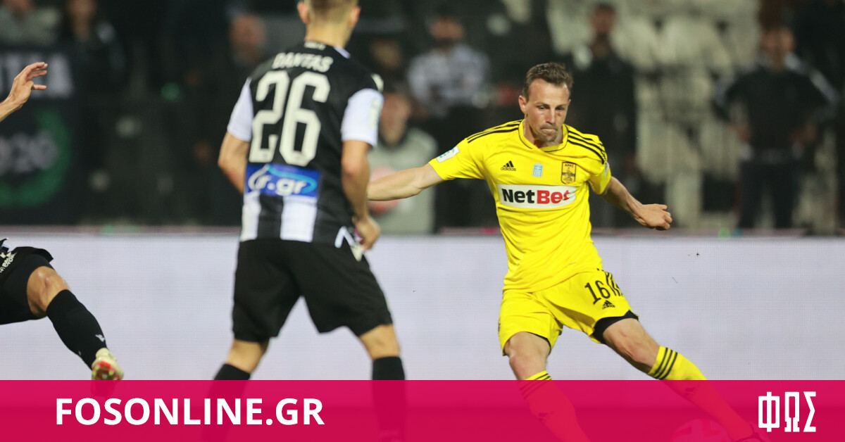 ΠΑΟΚ - Άρης 3-2 | HIGHLIGHTS - Fosonline