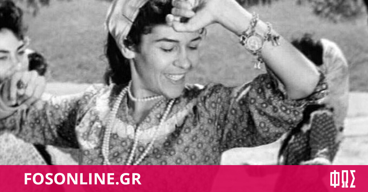 Πέθανε η Σούλη Σαμπάχ - Fosonline