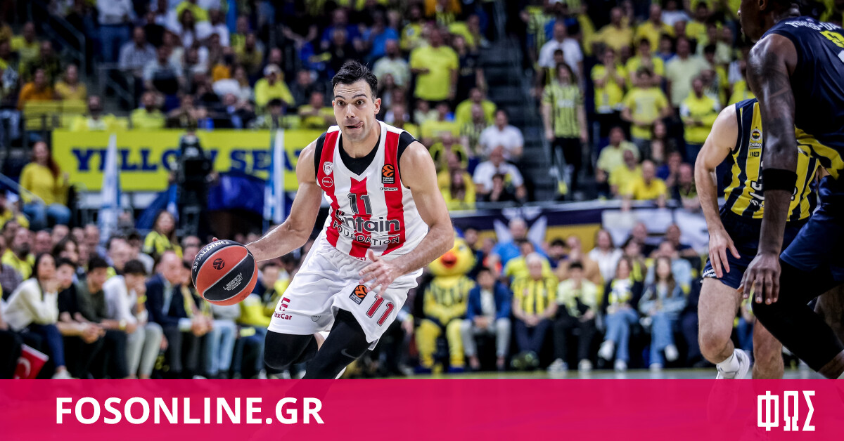 Το buzzer beater του Σλούκα σε γαλλική, γερμανική και ισπανική ...