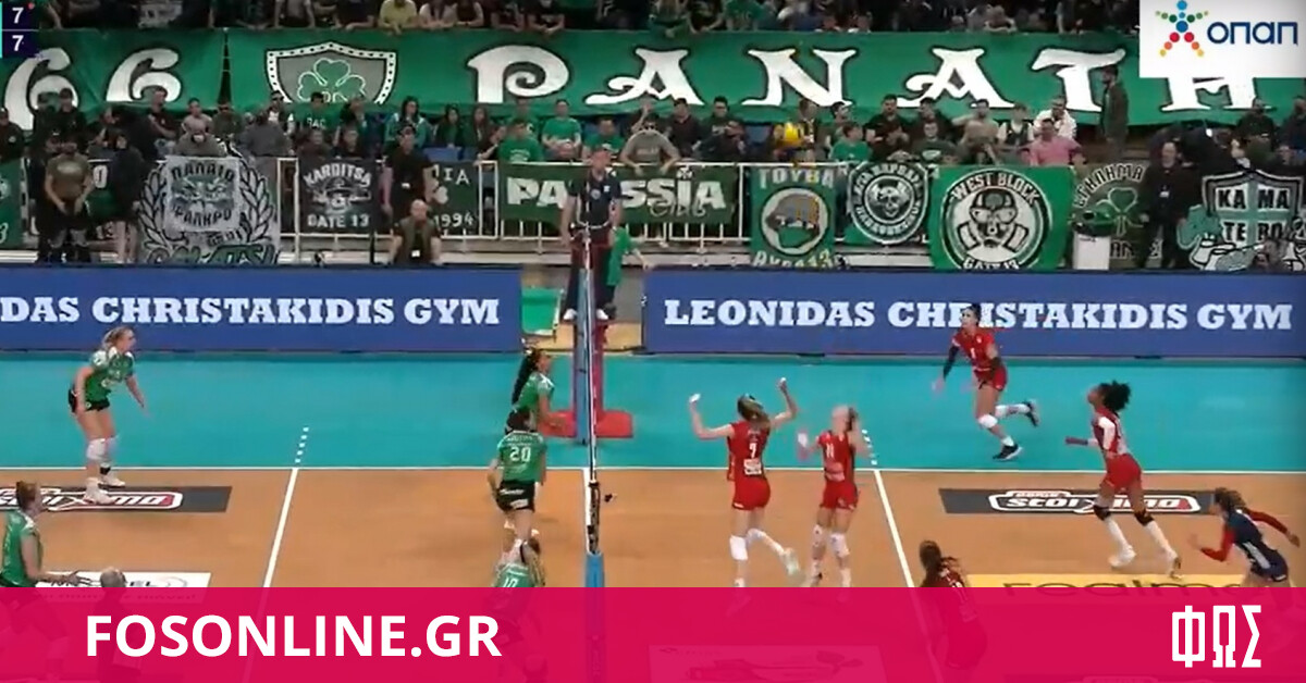 ΠΑΟ - ΟΣΦΠ | Το σερί του Ολυμπιακού στην αρχή του πρώτου σετ - Fosonline