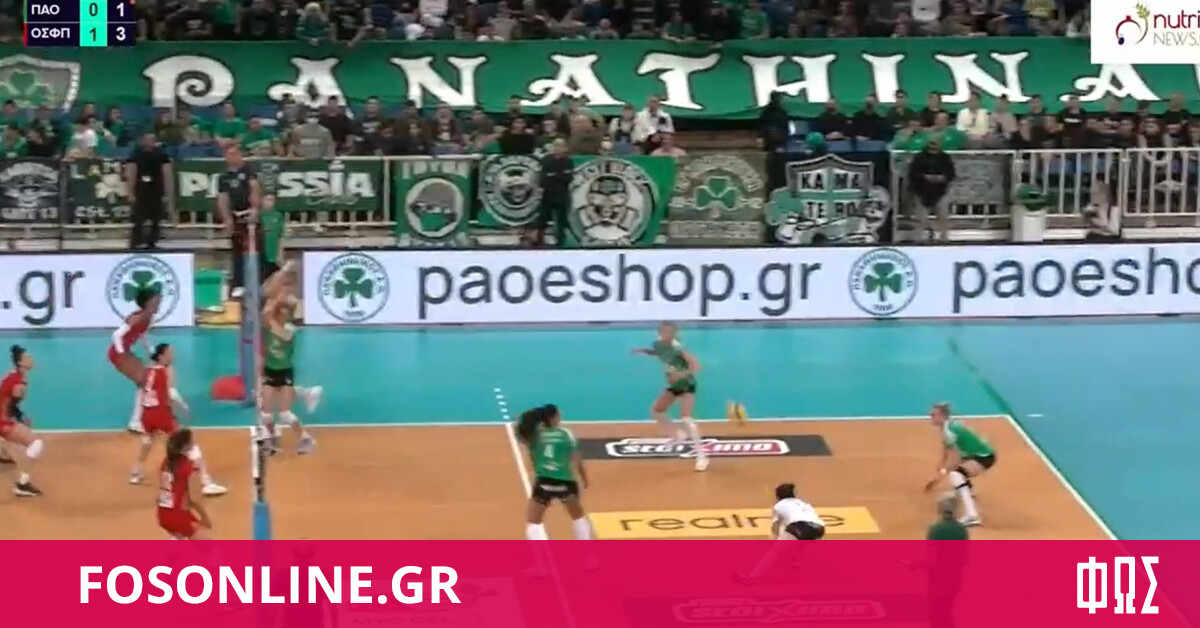 ΠΑΟ - ΟΣΦΠ | Συνεχόμενα λάθη των "Πράσινων" στο ξεκίνημα του δεύτερου ...