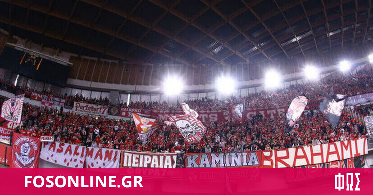 Ολυμπιακός - Φενέρμπαχτσε: Sold out ανακοίνωσε η ΚΑΕ - «Καμίνι» θα ...