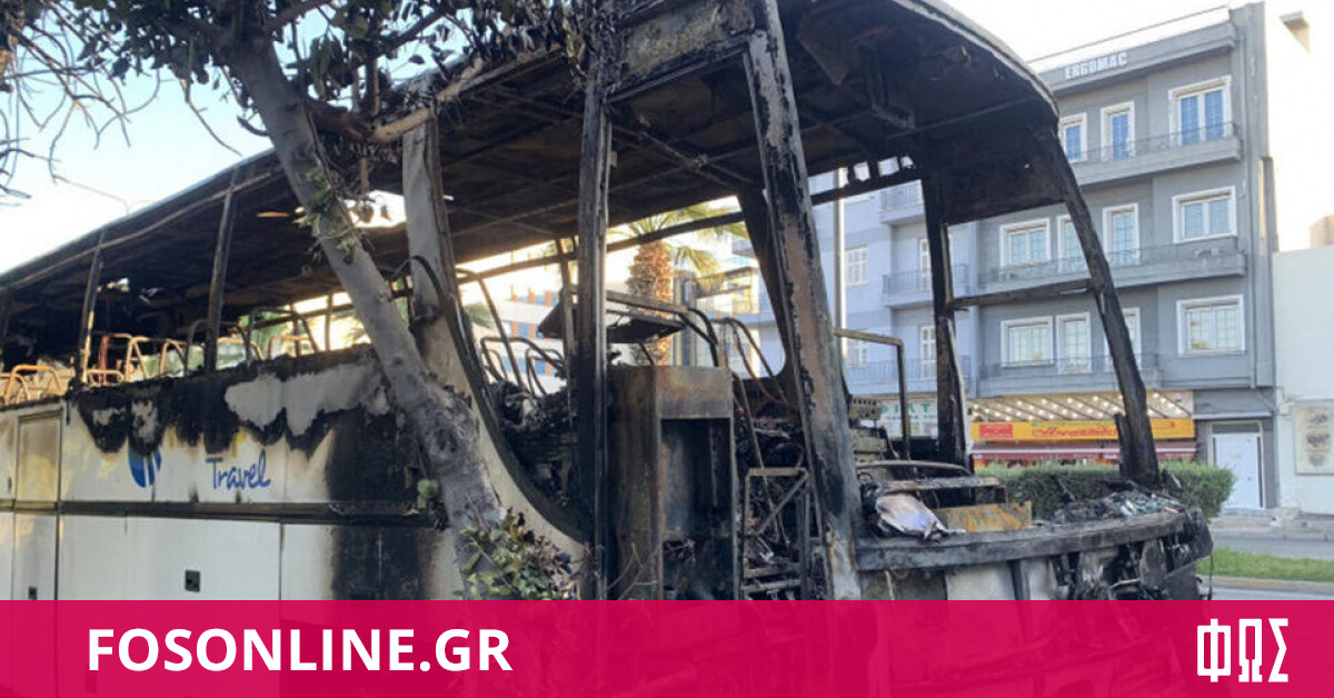 Επεισόδια με μολότοφ έξω από τη Γεωπονική Σχολή τα ξημερώματα – Φωτιά ...