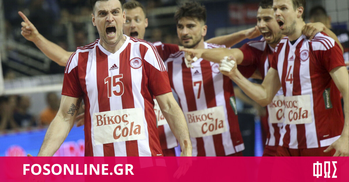 Όταν ο Ολυμπιακός κατέκτησε αήττητος το 28ο πρωτάθλημα της Ιστορίας του ...