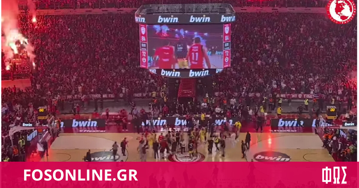 Gate 7 International: Βρέθηκε στο ΣΕΦ - Δείτε το video από τη νίκη ...