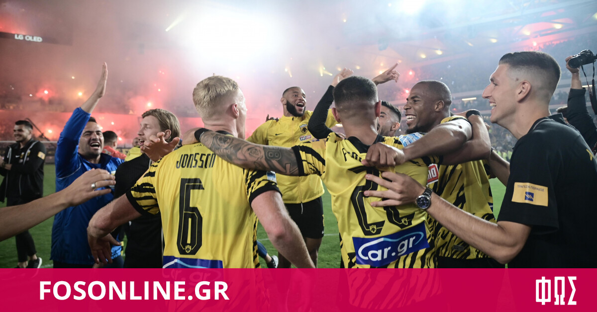 Super League: Η τελική βαθμολογία - Πρωταθλήτρια η ΑΕΚ, 2ος ο ...