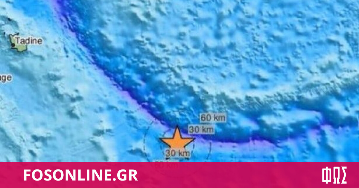 Σεισμός 7,7 βαθμών νοτιοανατολικά της Νέας Καληδονίας - Προειδοποίηση ...