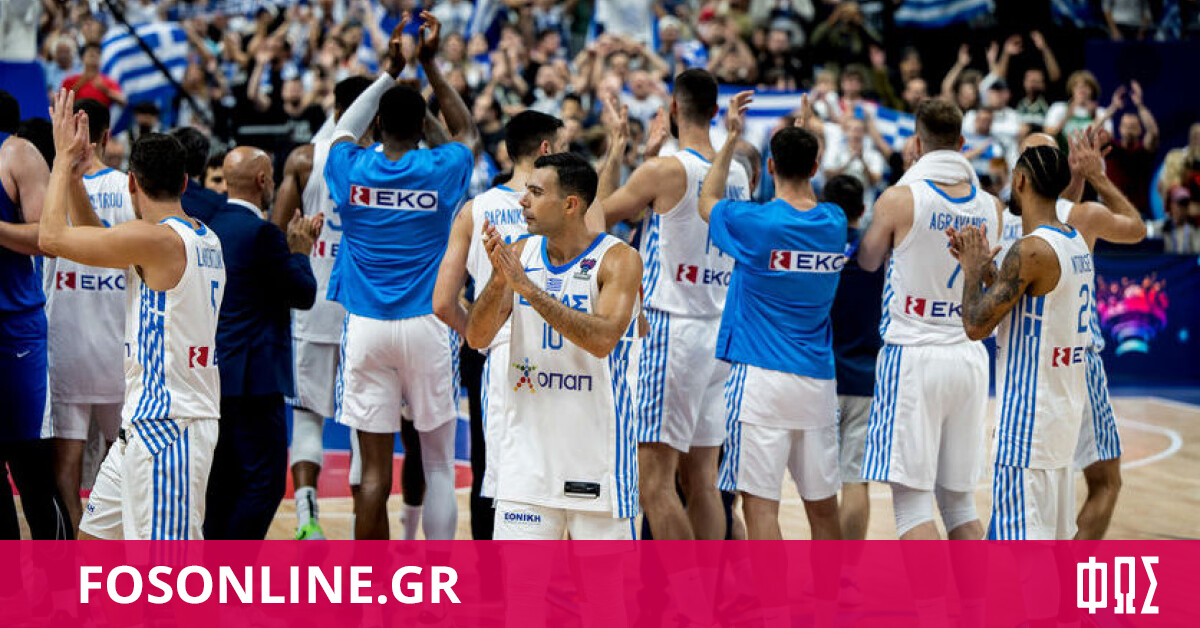 Παγκόσμιο Κύπελλο 2023: Η ΕΡΤ εξασφάλισε τους αγώνες της Εθνικής Ανδρών ...