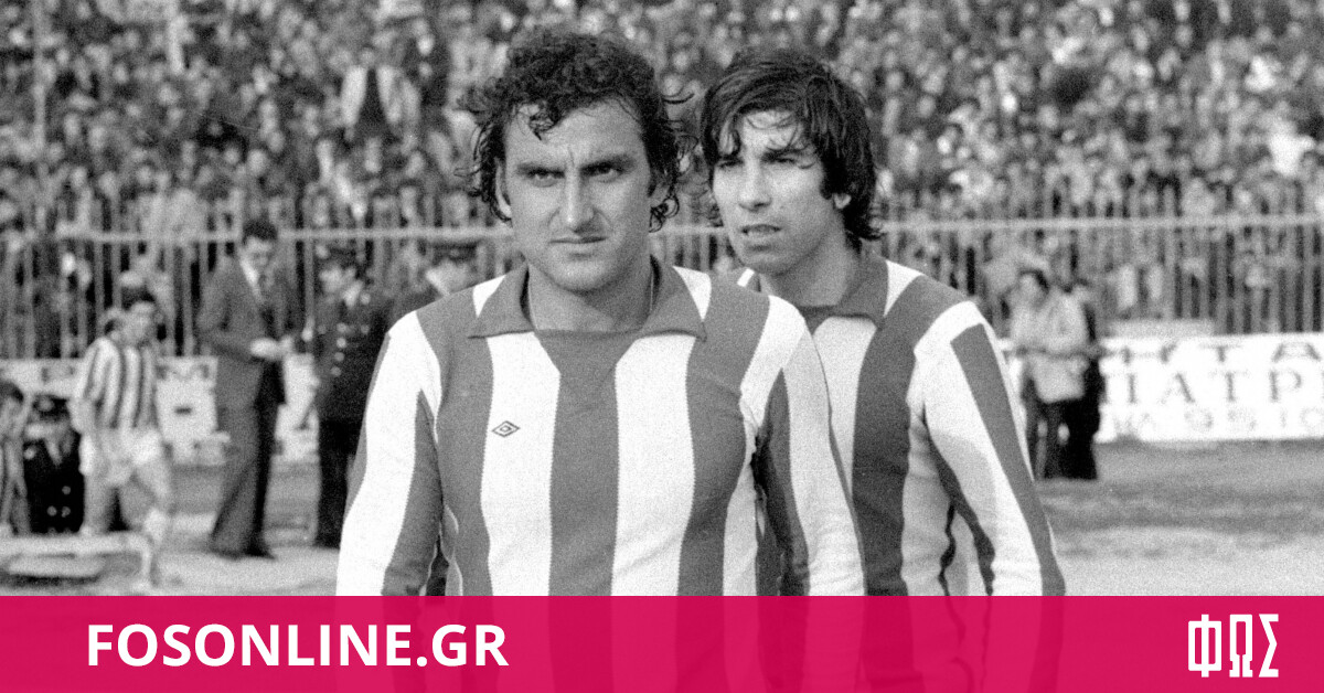 Κώστας Δαβουρλής: Ο «μαύρος πρίγκιπας», ο «Έλληνας Πελέ» έφυγε στα 44 ...