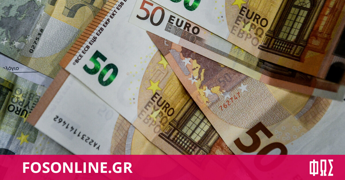 Συντάξεις Ιουνίου: Πότε πιστώνονται τα χρήματα στους λογαριασμούς ...