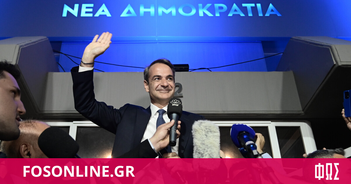 Εκλογές 2023: Τα τελικά αποτελέσματα της κάλπης της 21ης Μαΐου - Τα ...