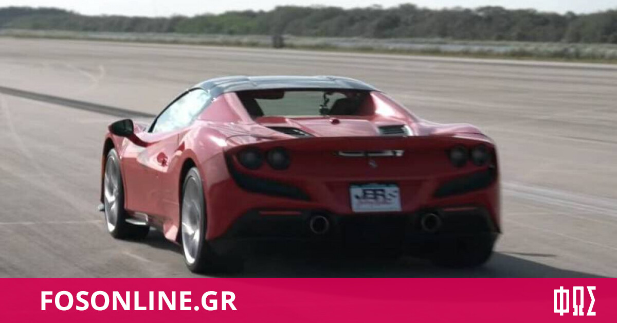 Forza γκάζι με τη Ferrari F8 Spider (+video) - Fosonline