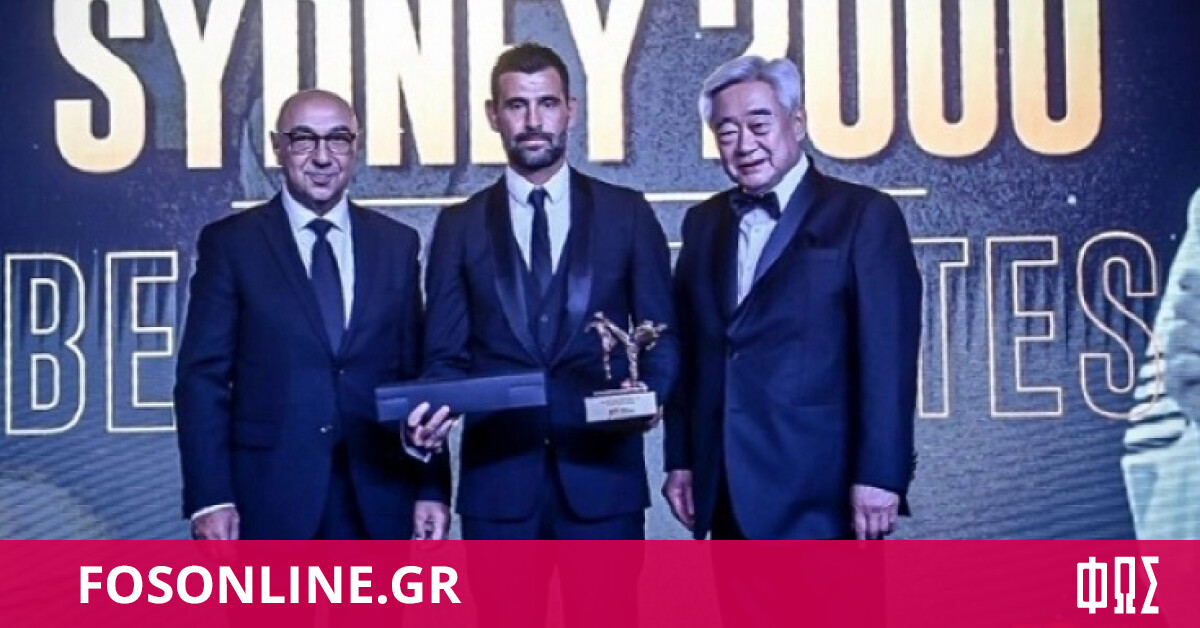 ΤΑΕ ΚΒΟΝ ΝΤΟ: Βράβευση Μουρούτσου από την Παγκόσμια ομοσπονδία στο ...