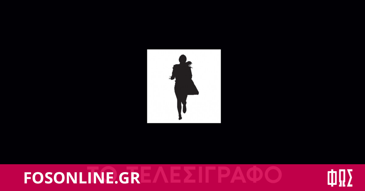 «Το τελεσίγραφο» του Sebastian Fitzek - Fosonline