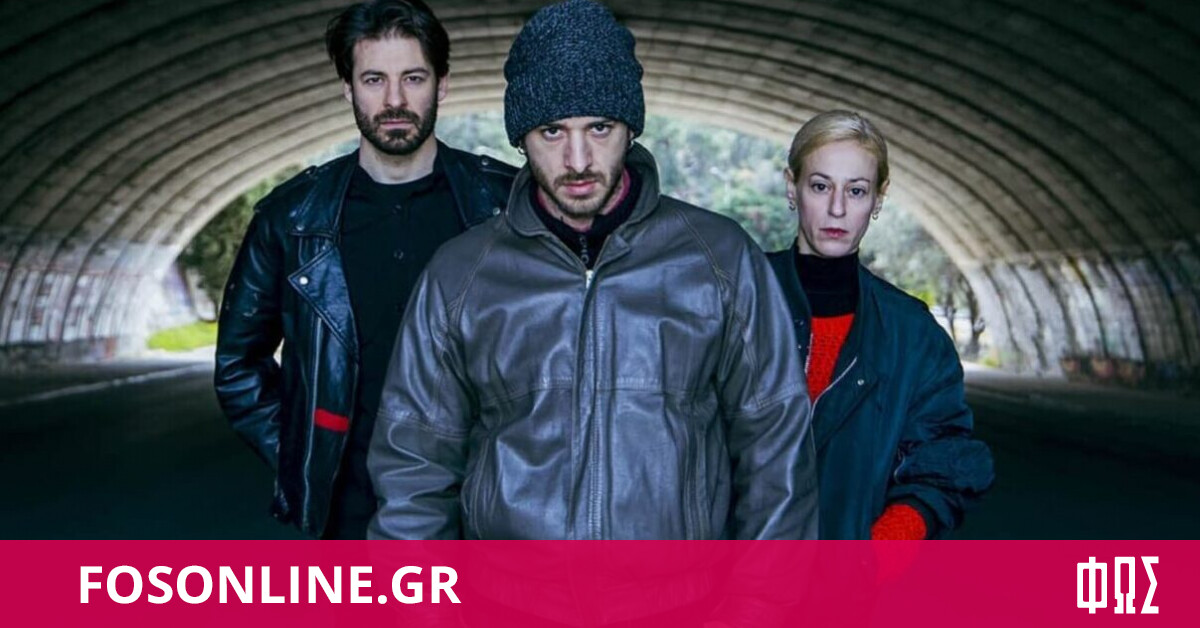 Θεατρική επιστροφή στην Πειραιώς 260 - Fosonline