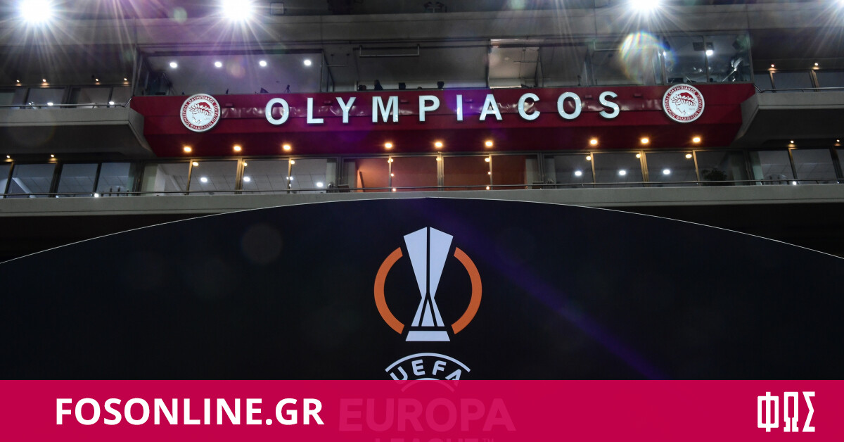 Οριστικά στον γ' προκριματικό του Europa League ο Ολυμπιακός - Fosonline