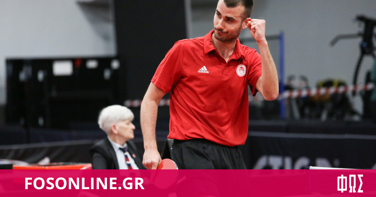 Πινγκ Πονγκ: Στη «μάχη» του Κυπέλλου ρίχνεται ο Ολυμπιακός - Fosonline