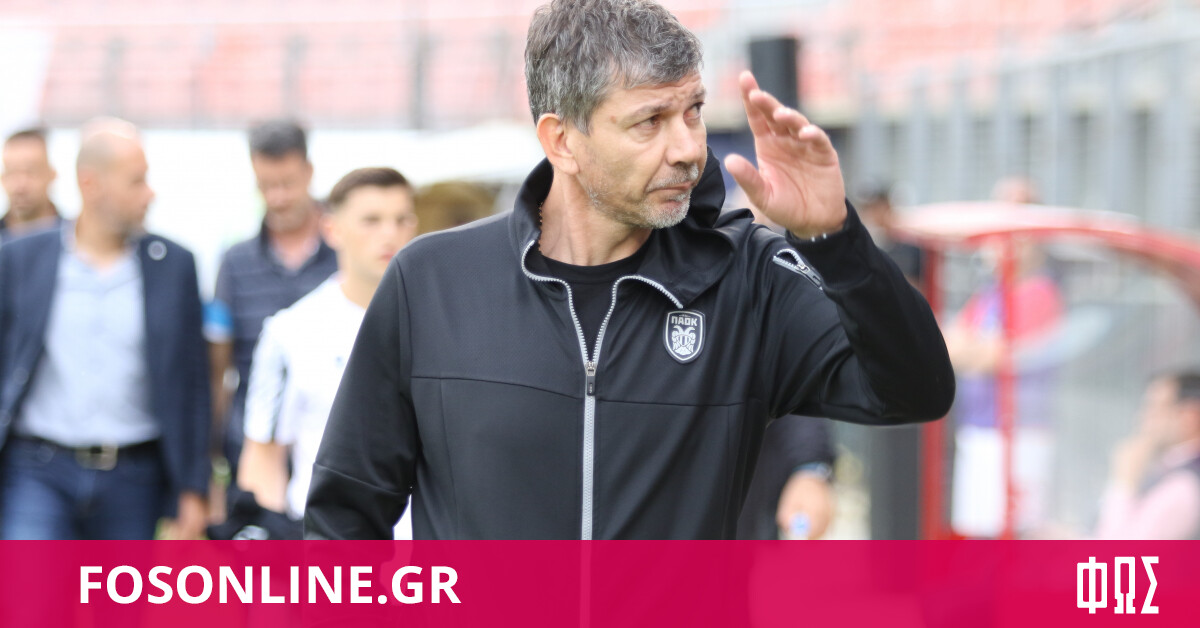 Αινιγματικός ο Πάμπλο Γκαρσία που επικαλείται τη Βίβλο - Fosonline