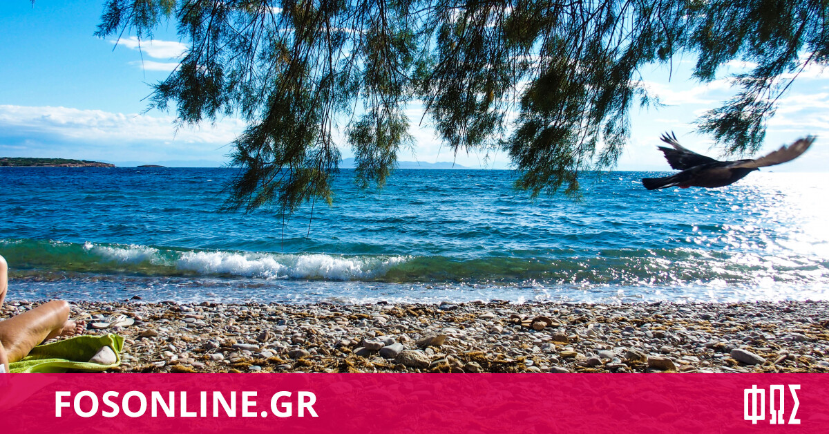 Kαιρός: Γενικά αίθριος - Fosonline