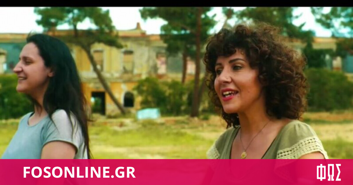 «Εγώ είμαι προσφυγάκι»: Μία μουσική βραδιά Ελλάδας και Αρμενίας - Fosonline