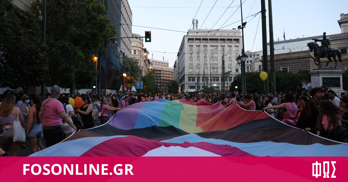 Athens Pride 2023: Αύριο η πορεία υπερηφάνειας - Fosonline