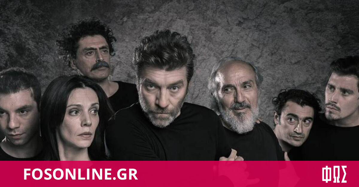 «Οιδίπους Τύραννος» στο 9ο Φεστιβάλ Δάσους - Fosonline