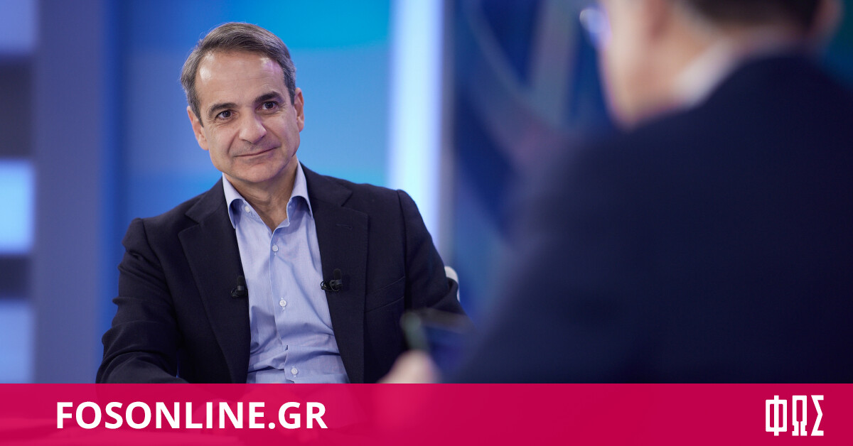 Μητσοτάκης για ΕΚΑΒ: Θα μισθώσουμε ελικόπτερα από το εξωτερικό - Fosonline