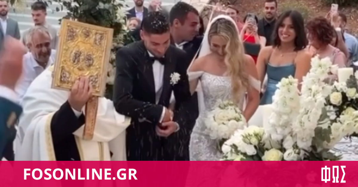 Παντρεύτηκε ο Μασούρας - Fosonline