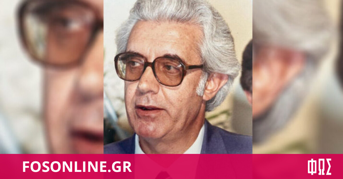 Πέθανε ο πρώην υπουργός της ΝΔ Παναγιώτης Χατζηνικολάου - Το μήνυμα του ...