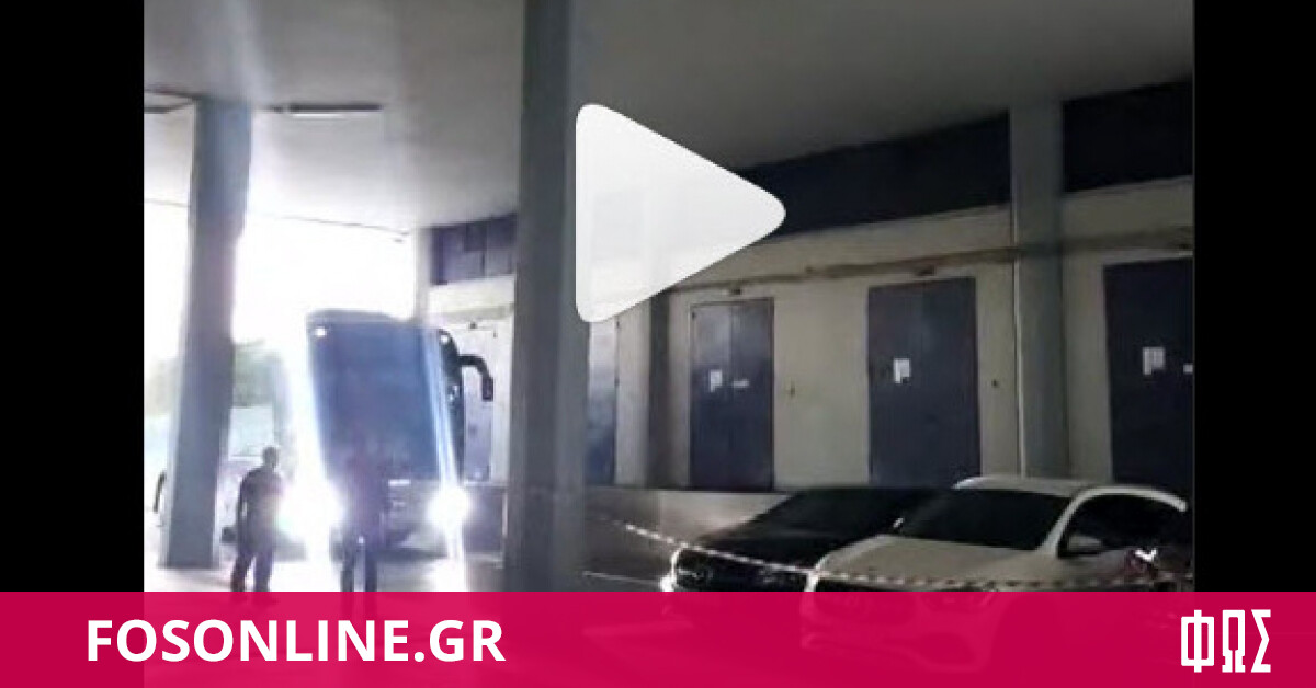 Video - fosonline.gr: Η άφιξη του Ολυμπιακού στο ΣΕΦ - Fosonline